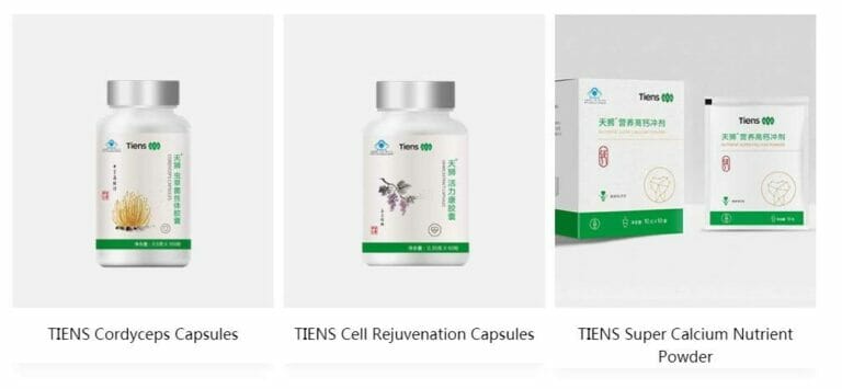 Is Tiens A Scam? Health And Wellness MLM Warned By FDA?! - Best ...